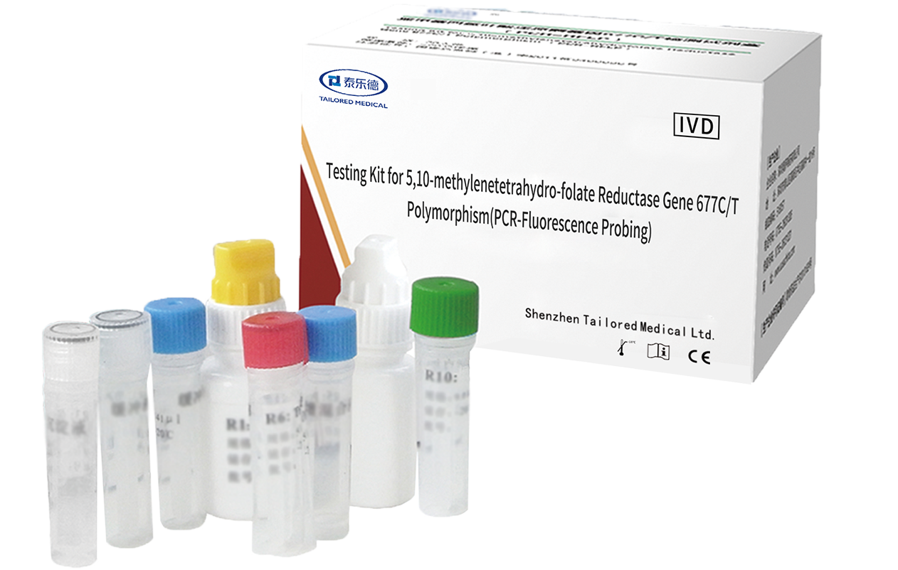 Testing Kit for 5,10-methylenetetrahydro-folate Reductase Gene 677C/T ...
